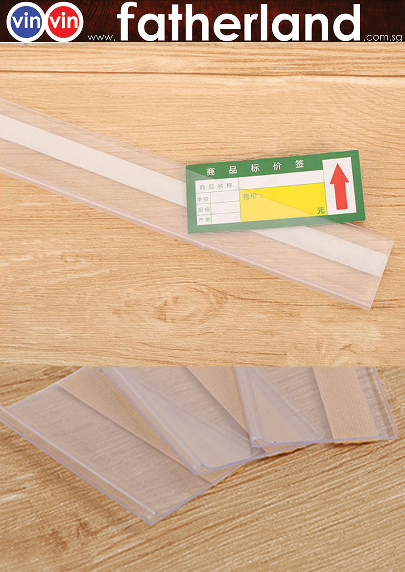 PVC Plastic Supermarket Shelf Data Strip Label Holder Stick Price Tag ...