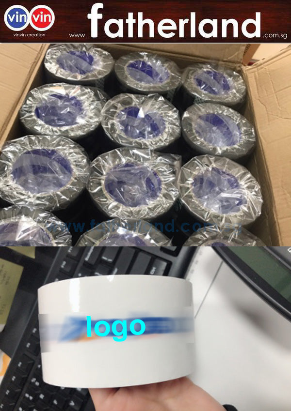 Logo packing tape ( Custom Made ) - www.fatherland.com.sg
