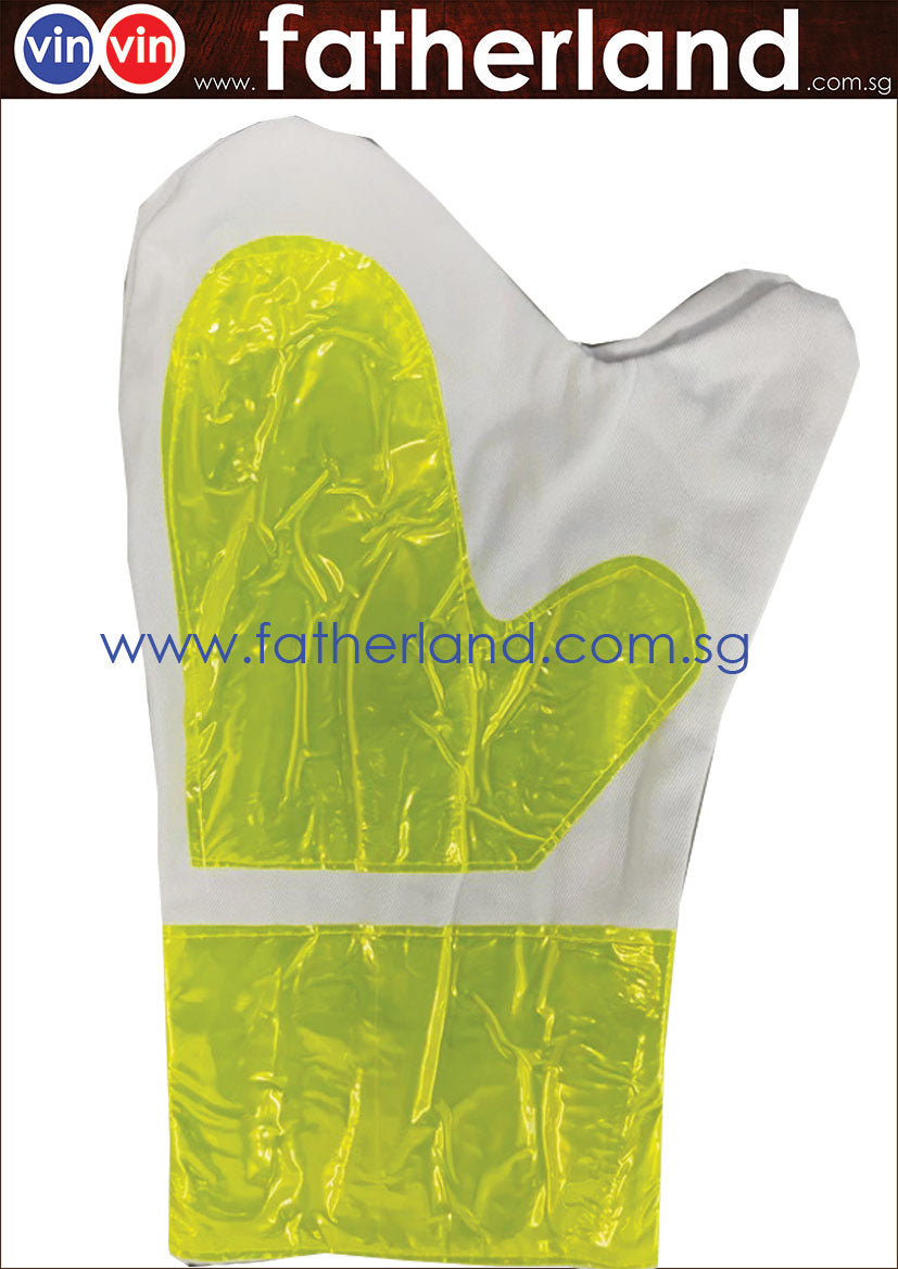 Traffic Reflective Glove - www.fatherland.com.sg