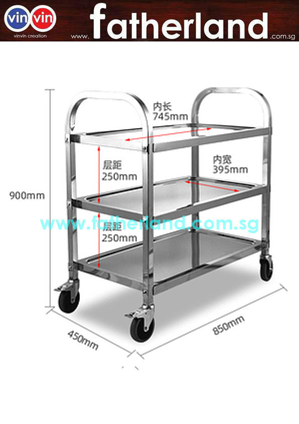 Stainless steel 3-tier food trolley ( Kitchen Series ) - www.fatherland ...