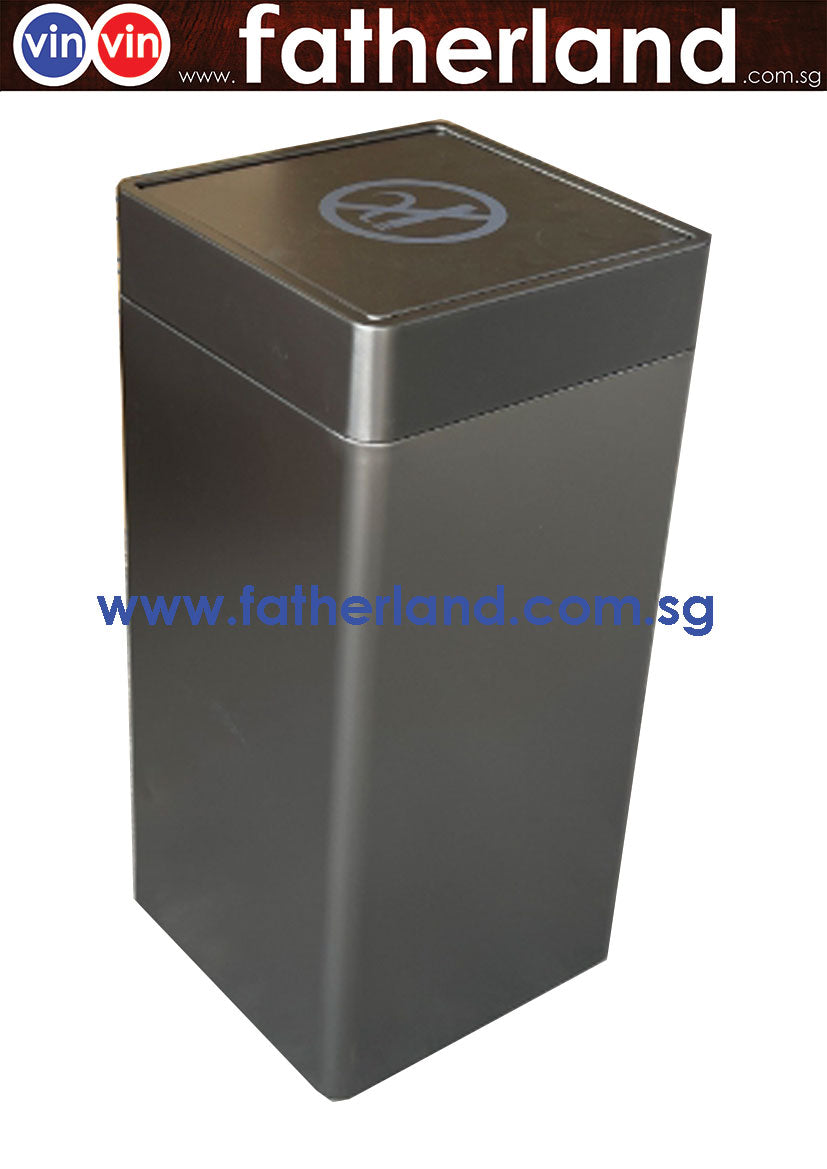 Stainless Steel Recycle Bin 70L Square - www.fatherland.com.sg
