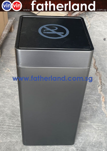 Stainless Steel Recycle Bin 70L Square - www.fatherland.com.sg