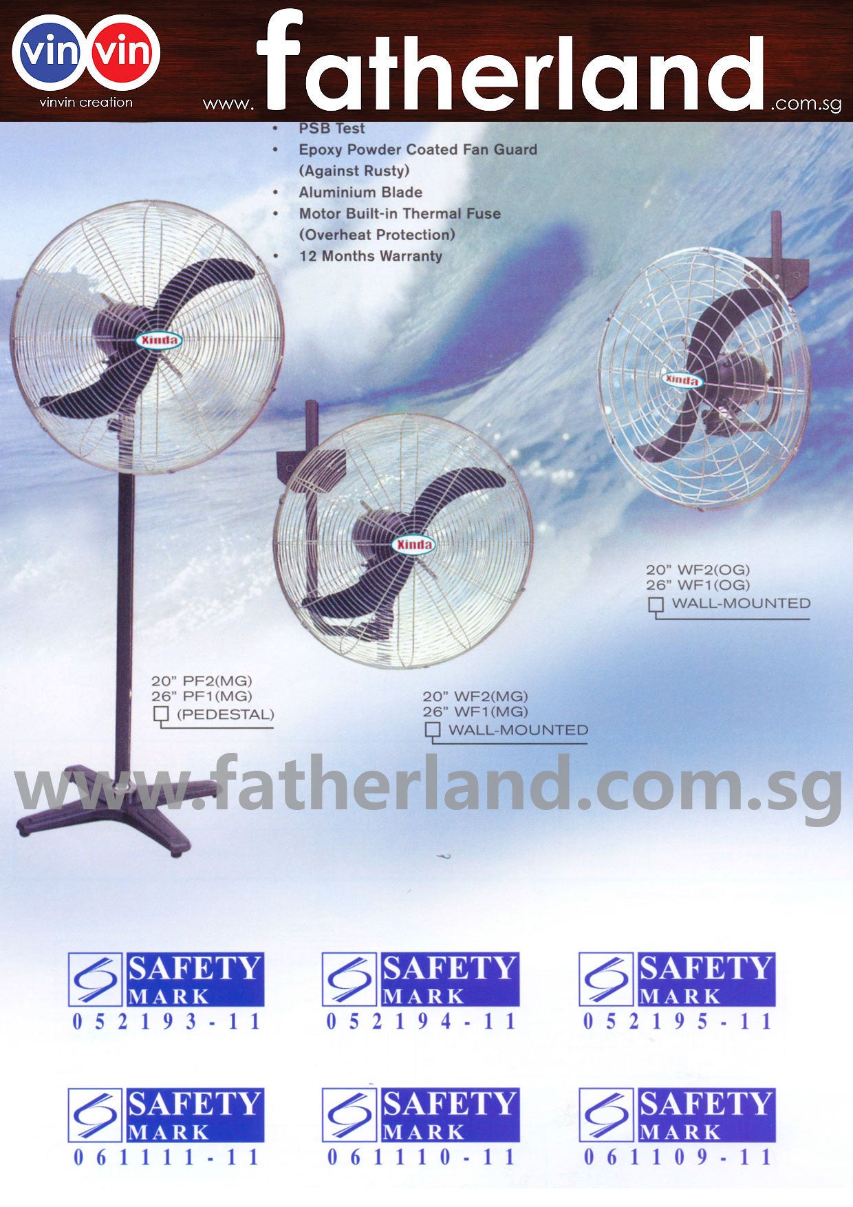XINDA FAN INDUSTRIAL FAN (PSB) ( STAND / WALL ) - www.fatherland.com.sg